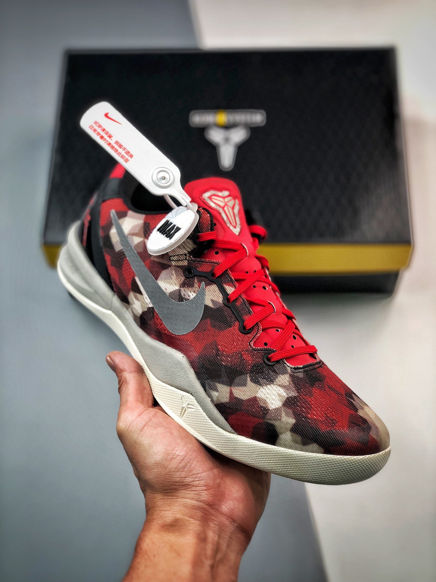 Nike Kobe 8 System " Milk Snake " University Red/Sail-Noble Red-Pearl ...